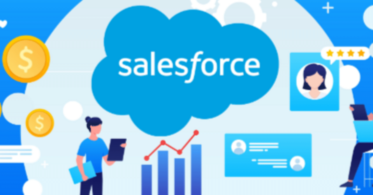 Salesforce開発会社とSalesforceソフトウェアエンジニアの役割｜Newwave Solutions Japan