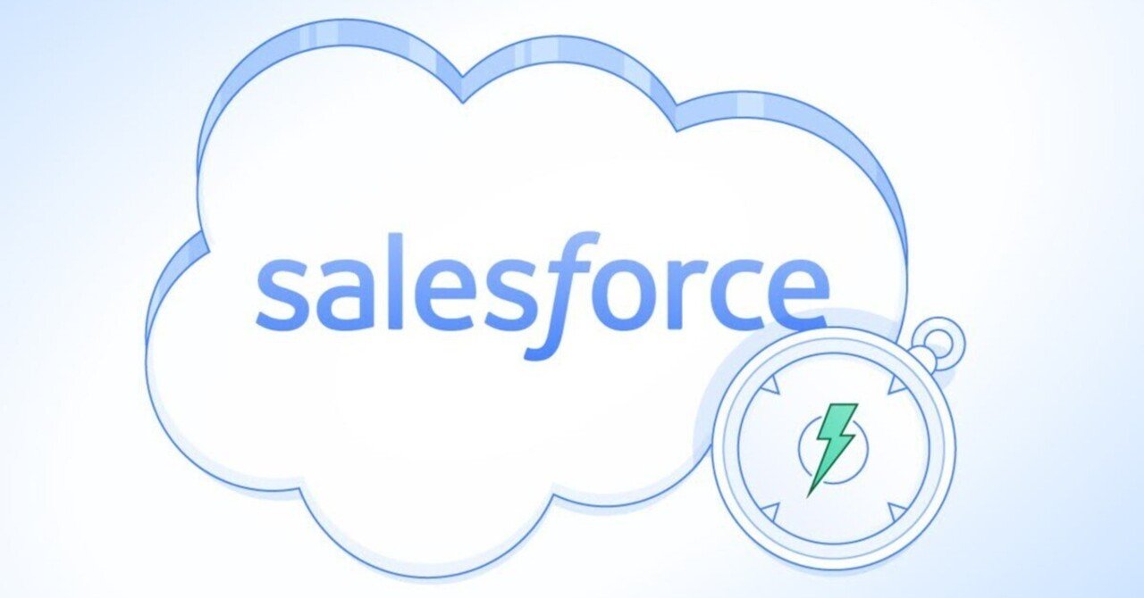 Salesforce開発者を雇う vs Salesforceコンサルタントを雇う｜Newwave Solutions Japan