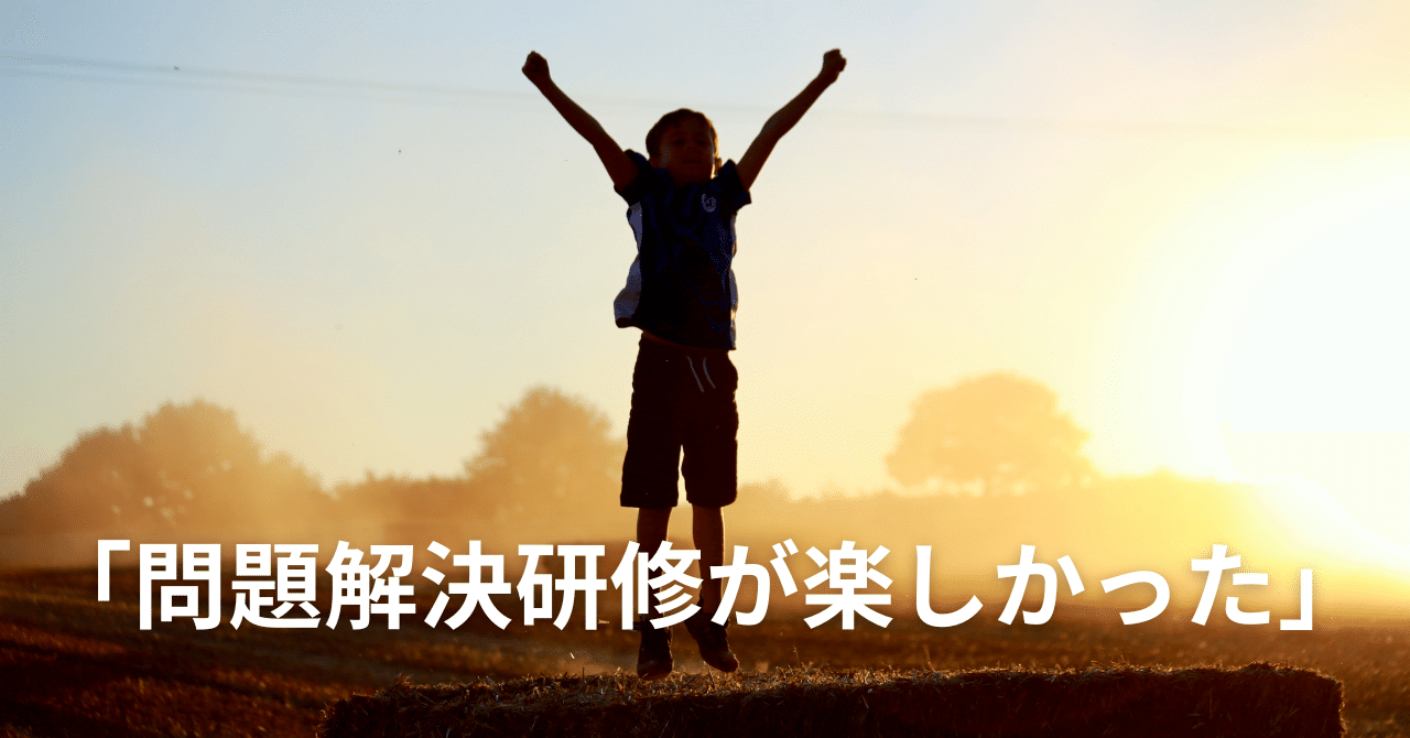 Junya Takahashi｜note