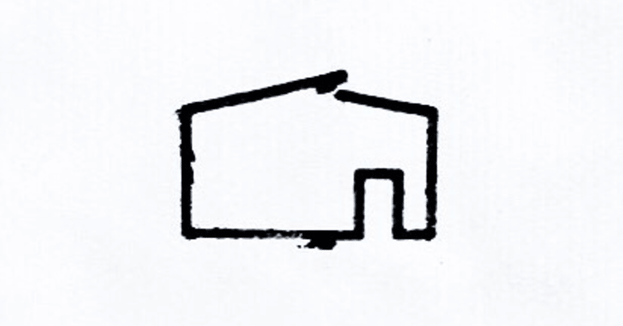 9/21（土）｜agarito｜note