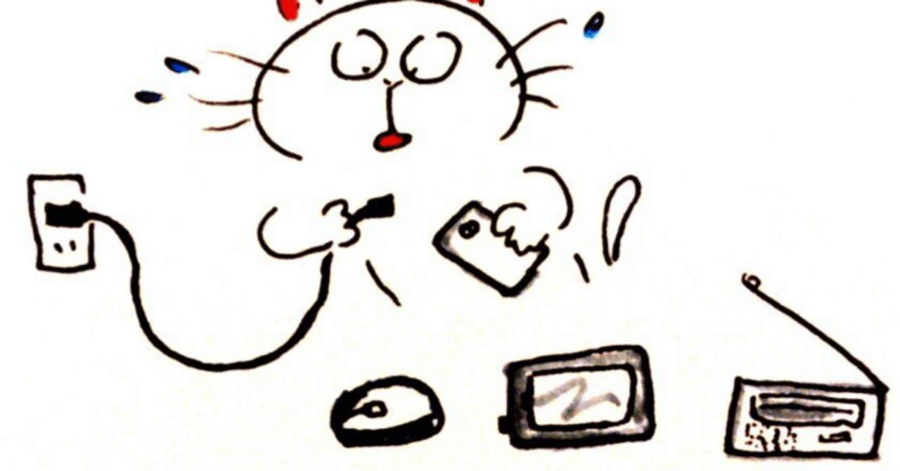 職場のちょっとした困り事｜yuko.tapir