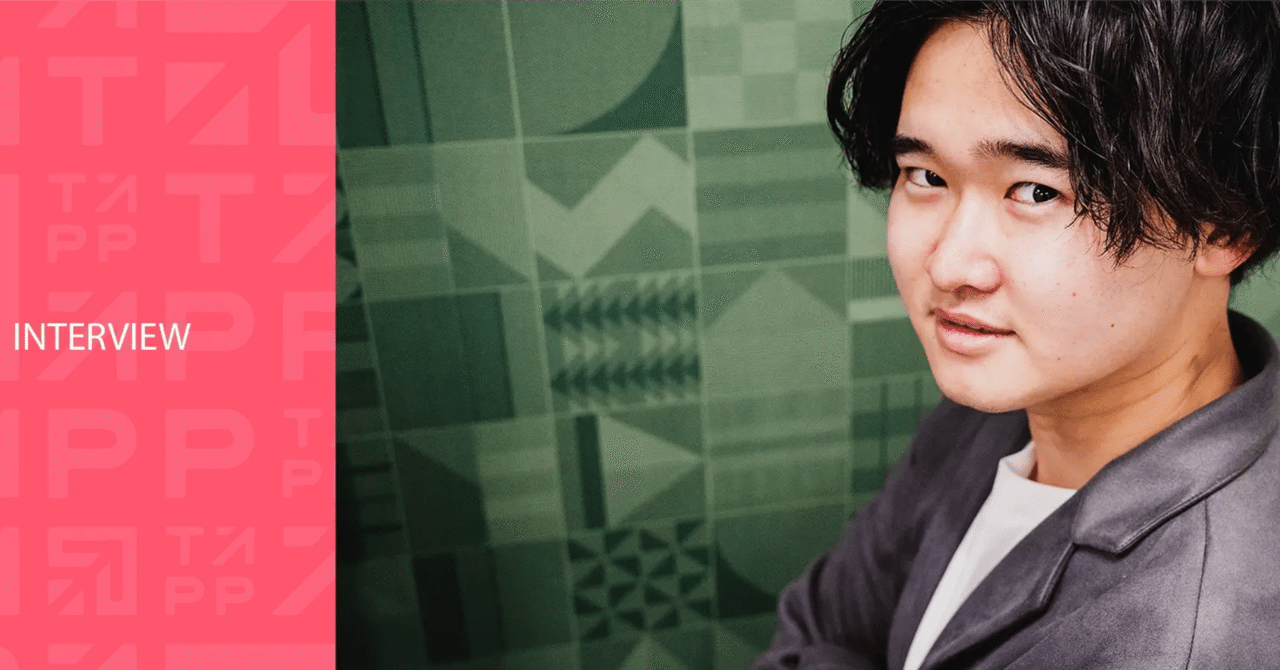 【23卒特集！vol.3】教職持ちの営業マン？！教師一家が産んだ若手のホープ｜株式会社TAPP【公式】