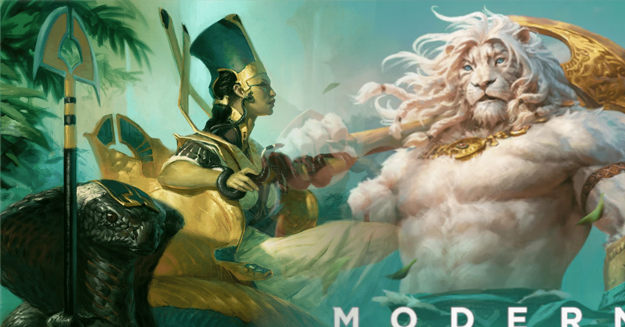 Recent Hapatra stuffs (2024/06/24)【cEDH】｜Sho Ecru