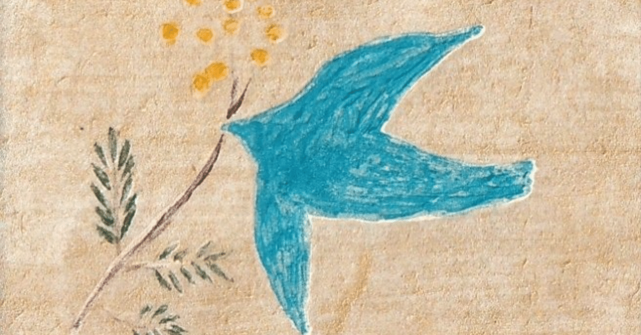 虎に翼/自由に羽ばたく女と男に頼る女と昭和 第64話｜nanako K