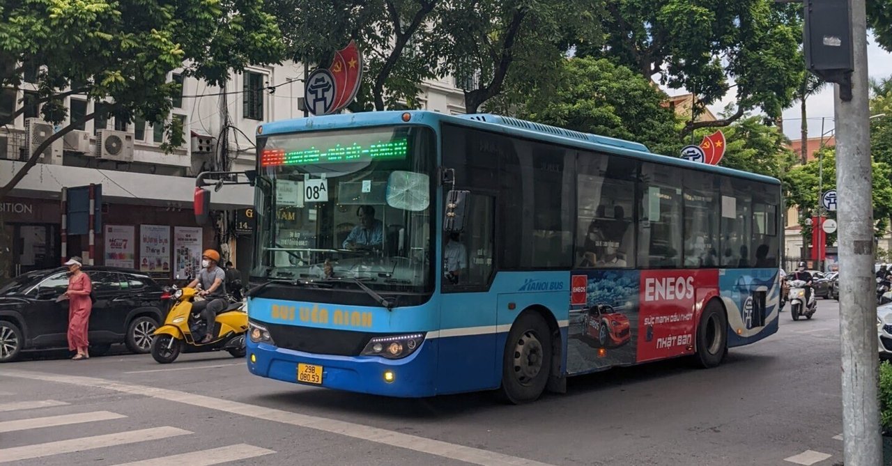 ベトナム / バス利用｜R!suke