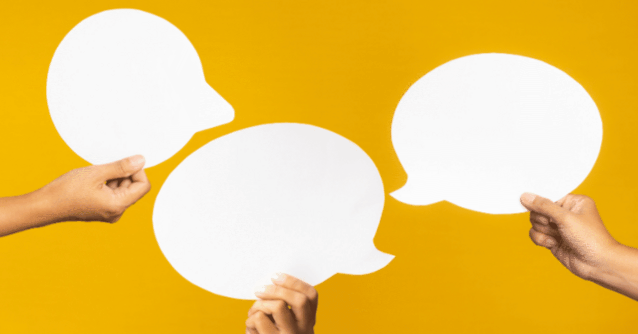 Koubo｜公募ガイド社｜note