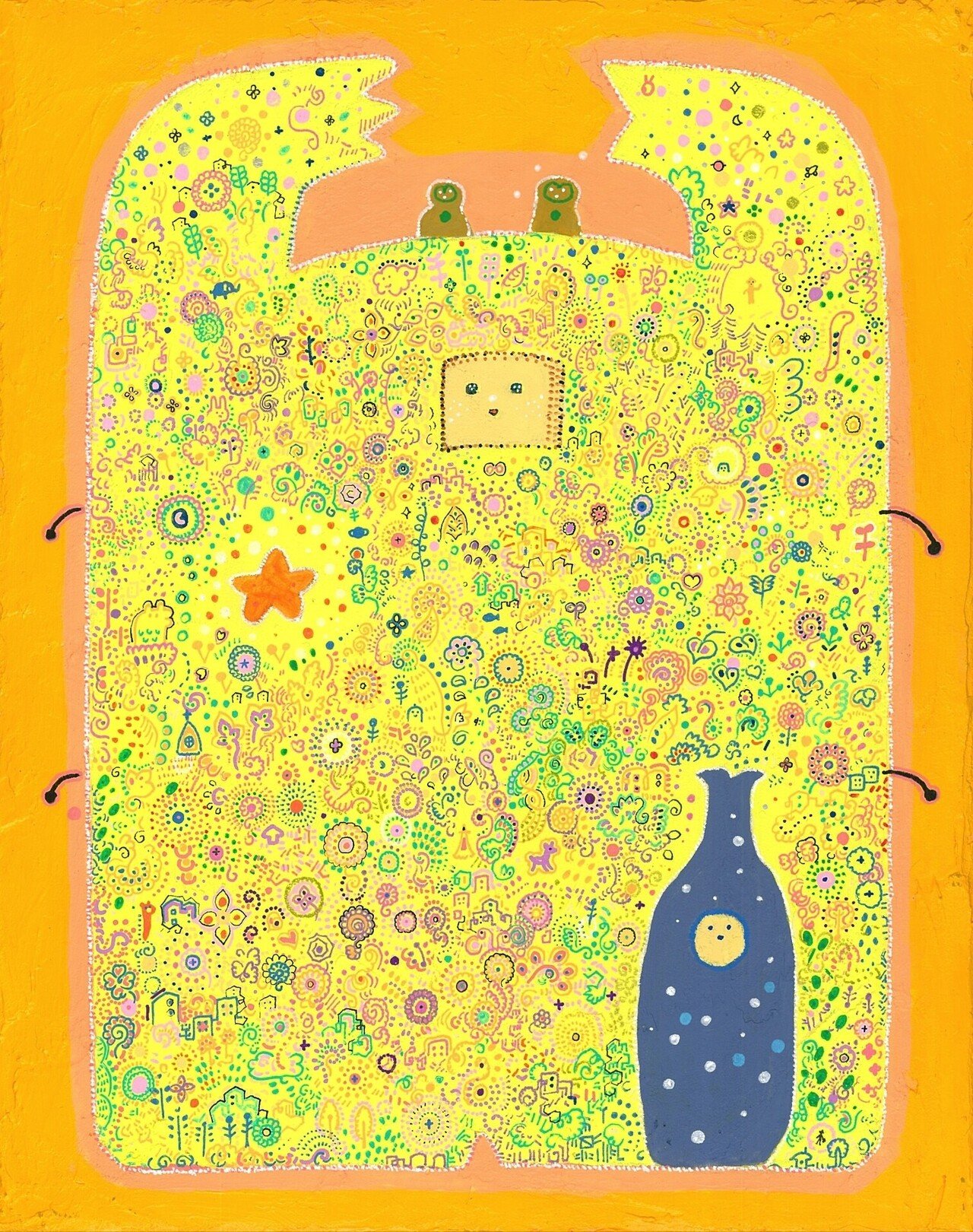 松本侑也 Yuya Matsumoto｜note