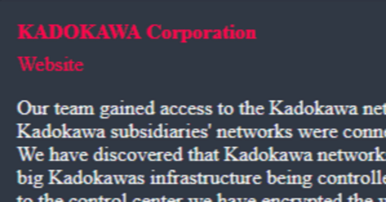 KADOKAWA ランサムウェアギャング 犯行声明 脅迫文 原文と翻訳｜122333YON