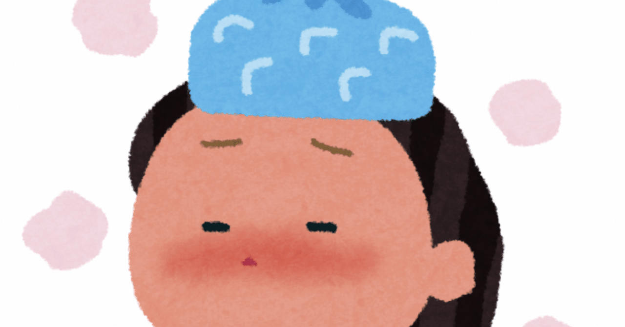 【トレードのメリット】｜ryukyu_milan