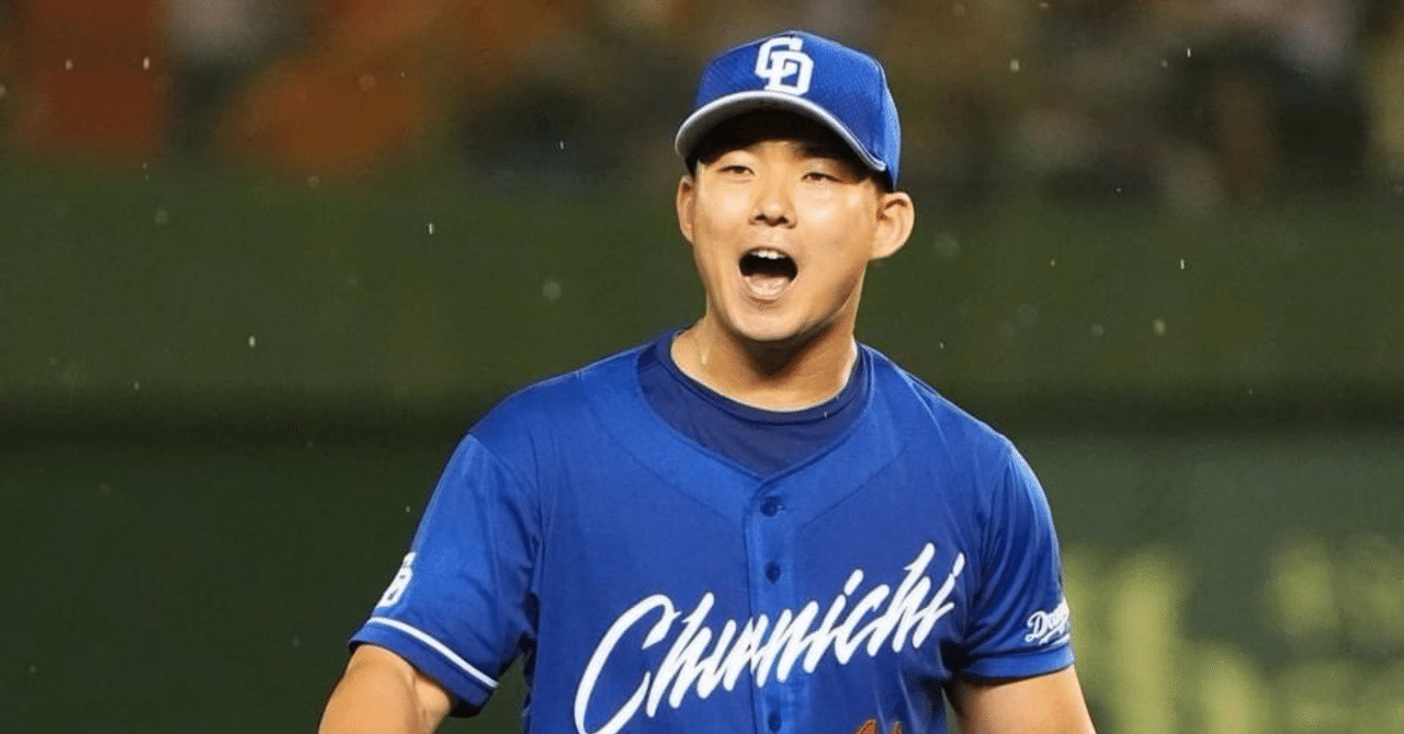 Shinnosuke Ogasawara｜note