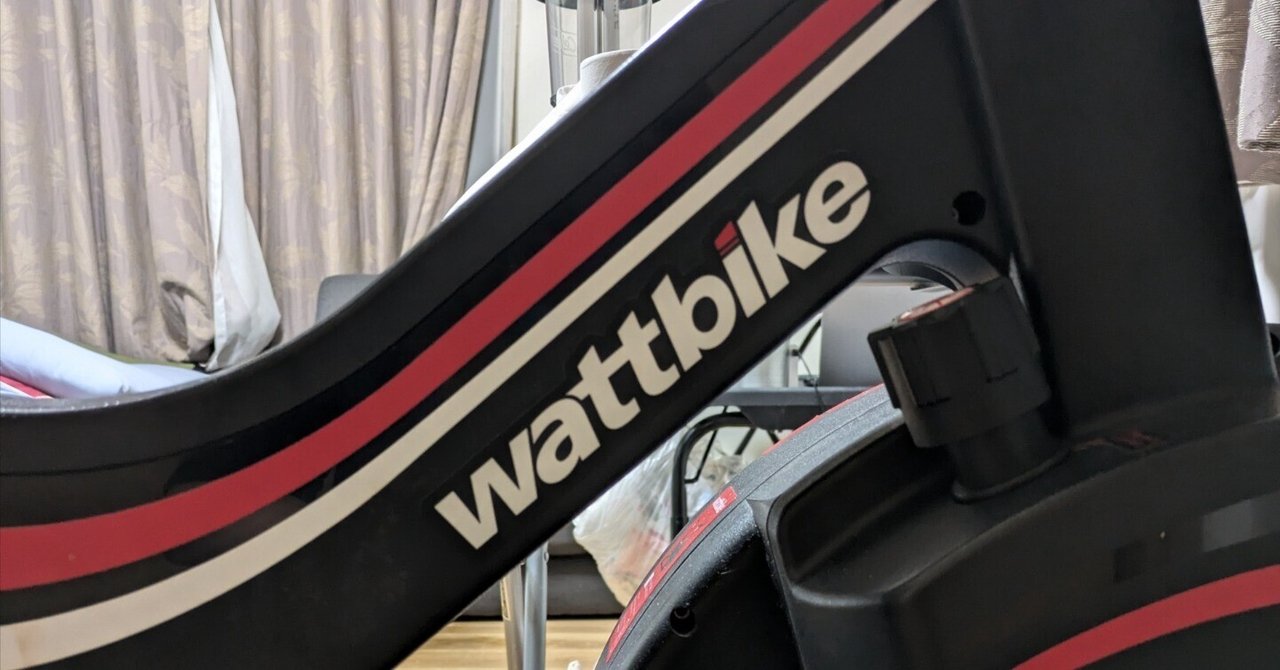 Wattbikeを導入した話｜小穴桃里