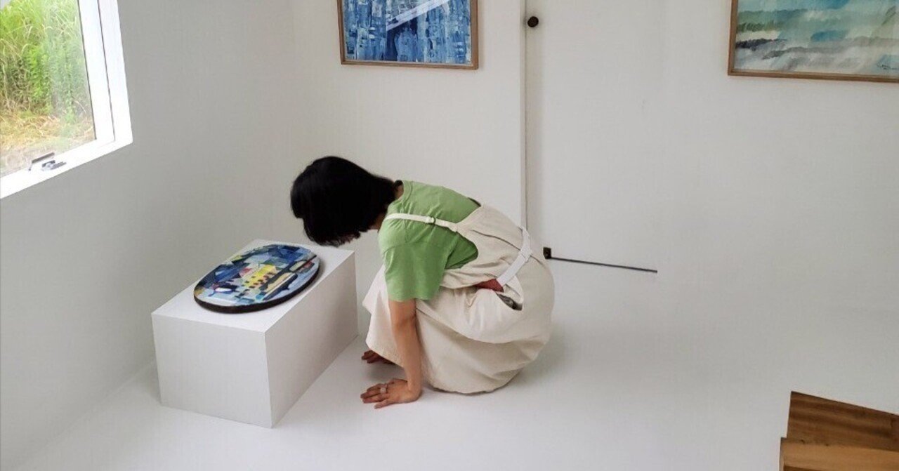 academyまでの180日間 day18｜なお