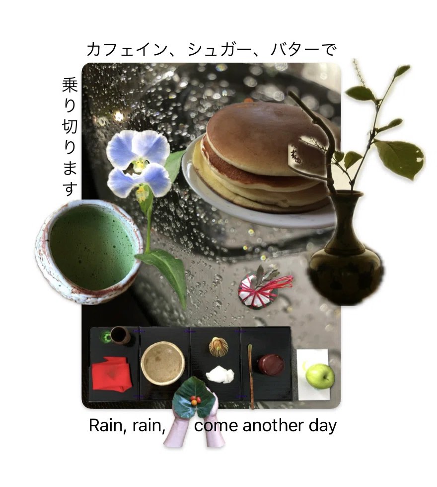 Hidden place｜note