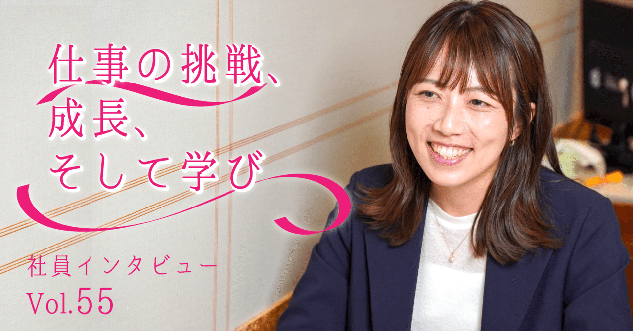 SANKO MARKETING FOODS PR note｜note