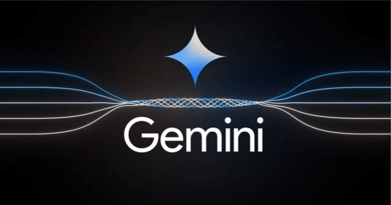 Gemini API の Code Execution｜npaka