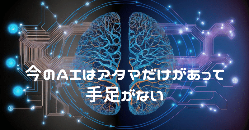 DX Design Lab｜note