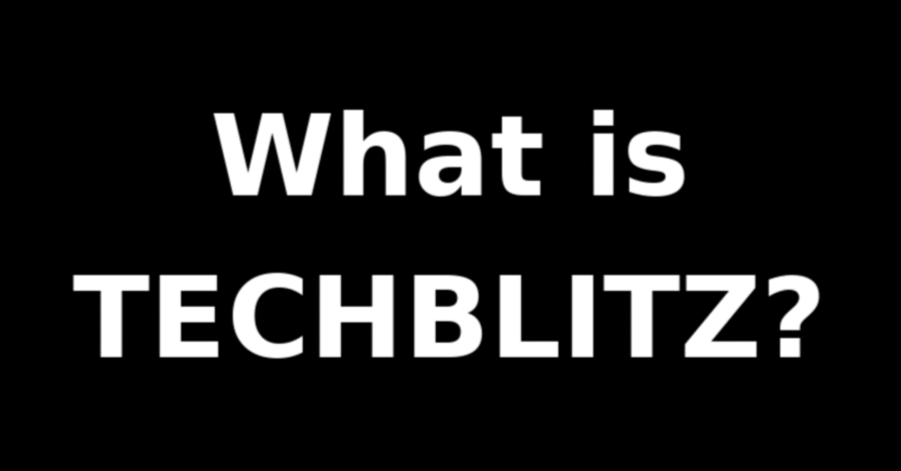 【自己紹介】はじめまして、TECHBLITZ編集部です！｜TECHBLITZ（編集者ブログ）