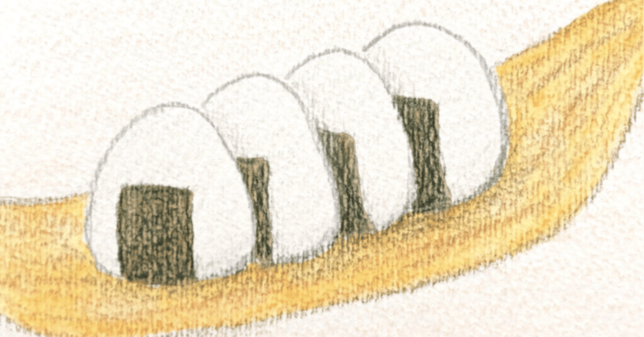 おむすびは正義｜deepblue