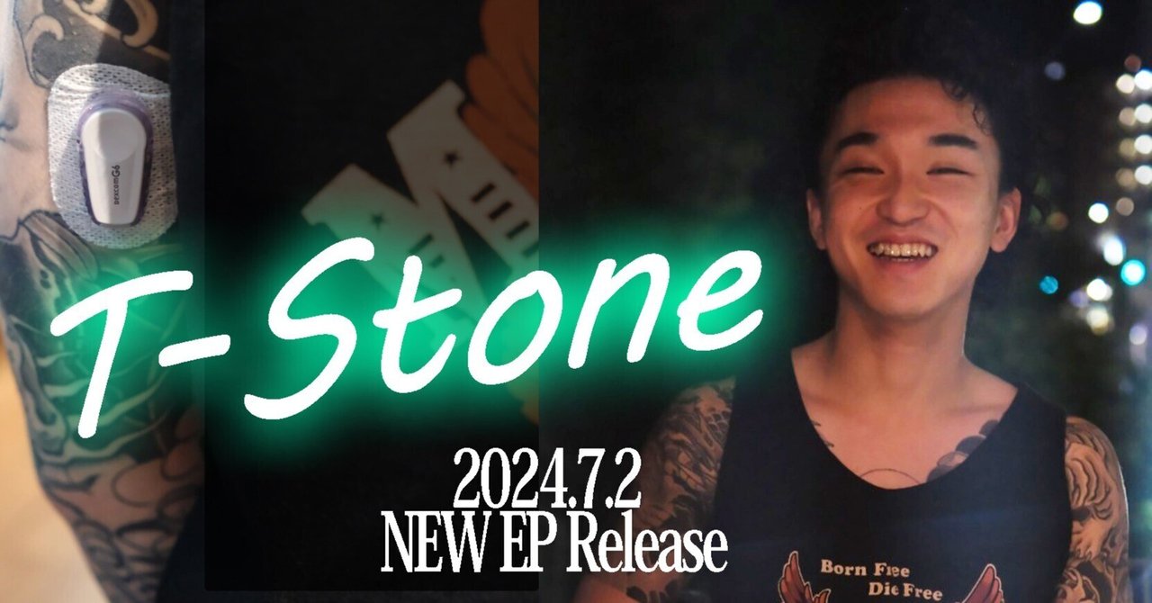 難病を抱えるラッパー・T-STONE アンダーグラウンドからメジャーへ── 【1/3】｜実話ナックルズnoteマガジン