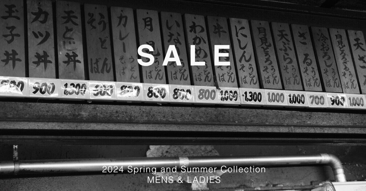 THIRTY' THIRTY'｜note