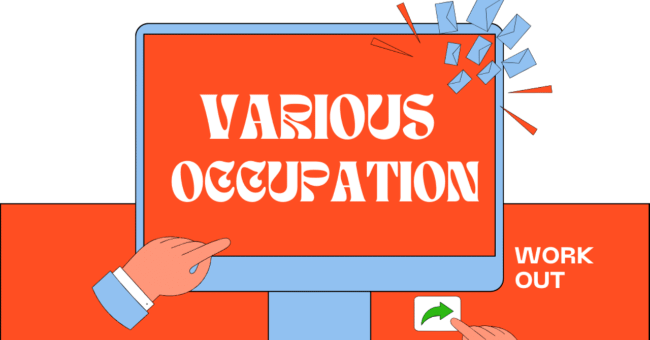 複数のキャリアについて｜Satoshi Kaede/かえで さとし