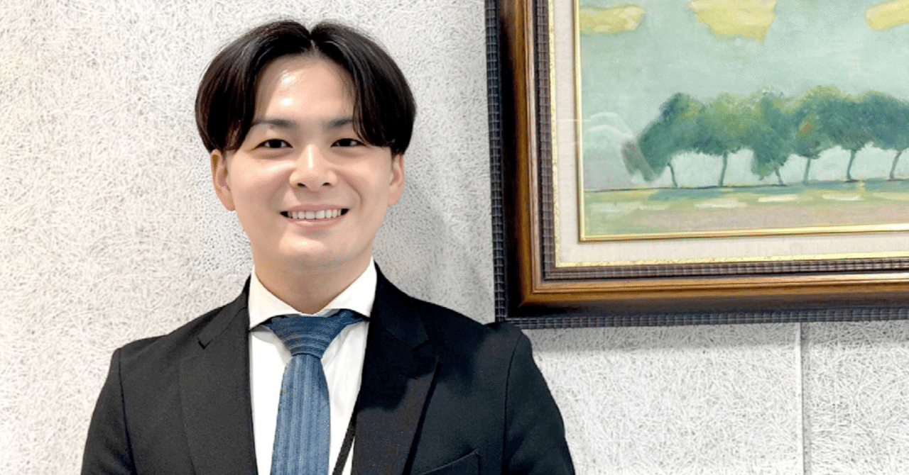 MSOL Digital 公式｜note