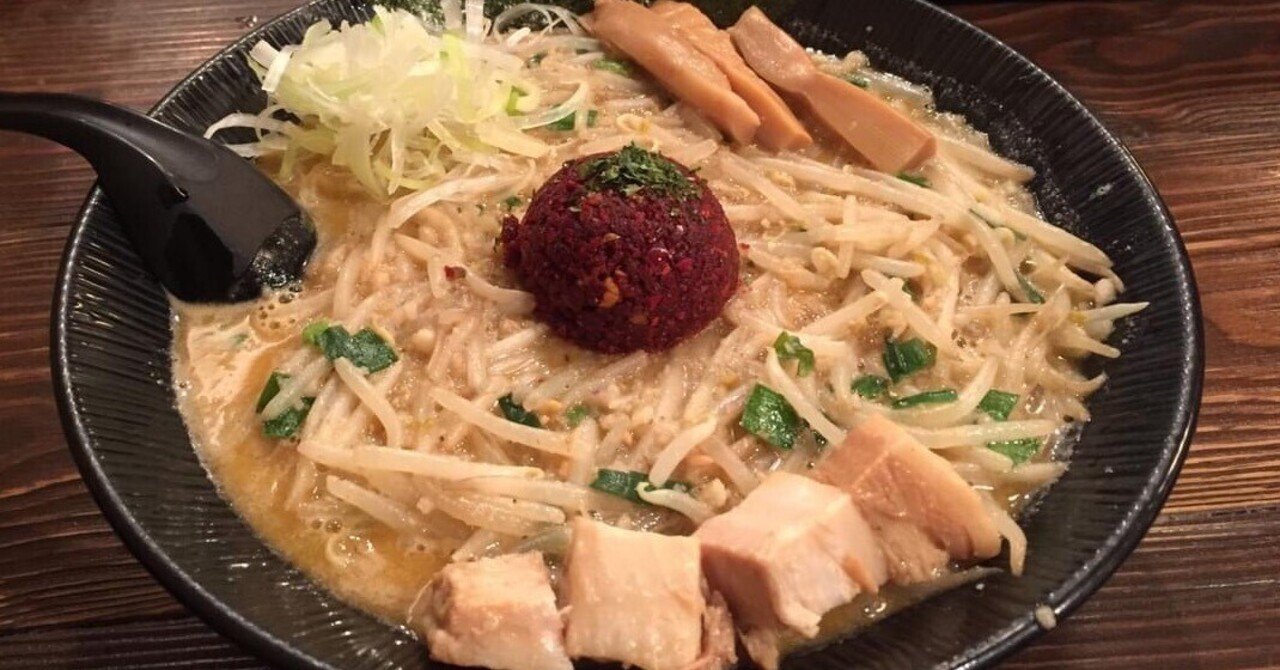 回らないラーメン店の末路｜Kyoské OKA/暑寒 煮切