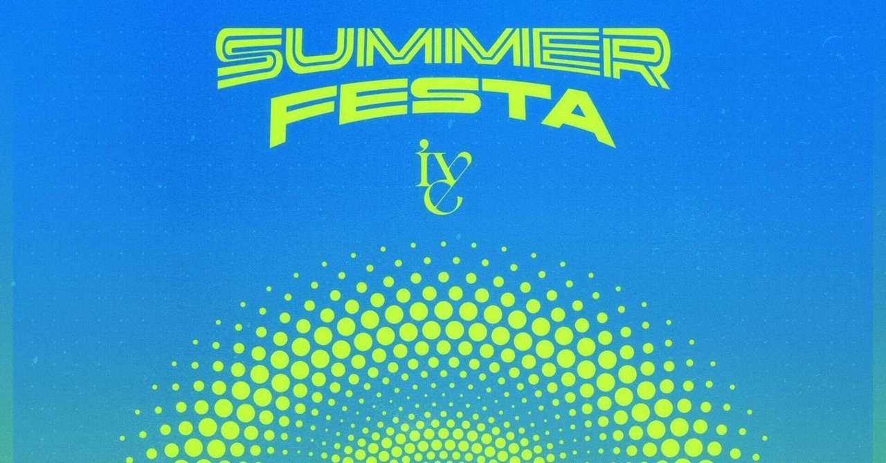 開催中。｜chirudo12