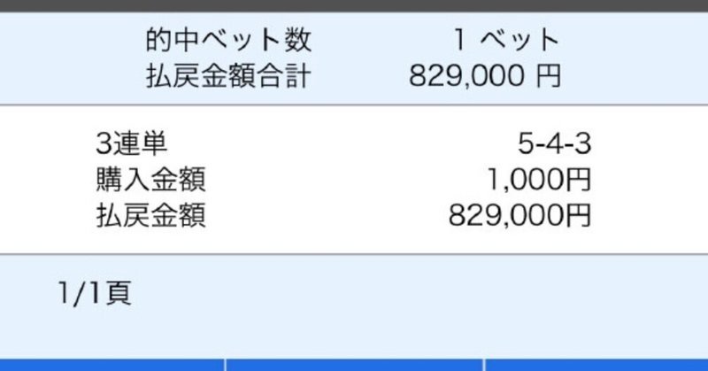 ๐ฅใใชๅธ๐ฅ๐ฒ๐ฅๆๅผท็ซถ่ไบๆณๅฑ๐ฅ๏ฝnote