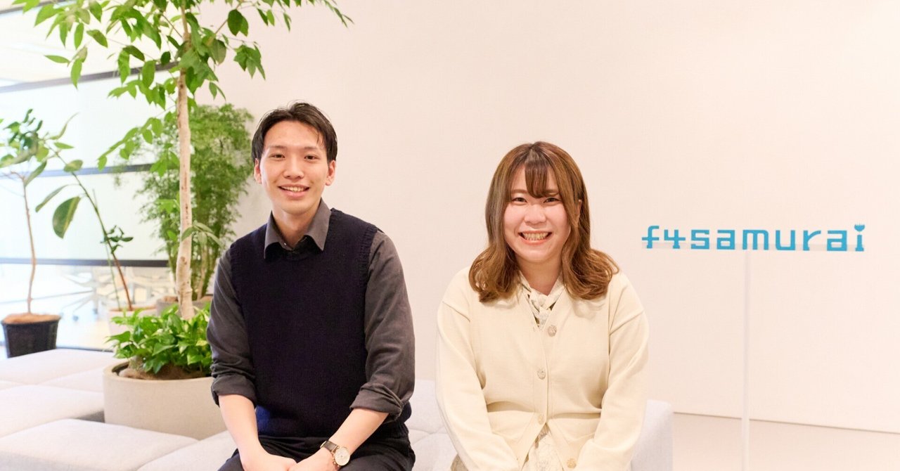 f4samurai公式｜note