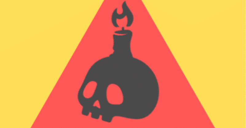 独立国家アウターヘブンを作った｜Junichi Hashimoto