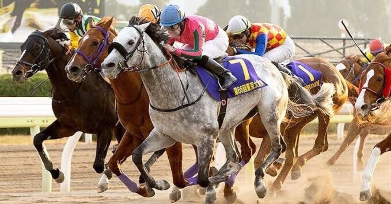 629 厳選平場勝負レース 函館12r 3歳以上1勝クラス🐴 先週は土曜日厳選平場勝負レースで3戦2勝🔥🔥🔥日曜日宝塚記念 穴決着で