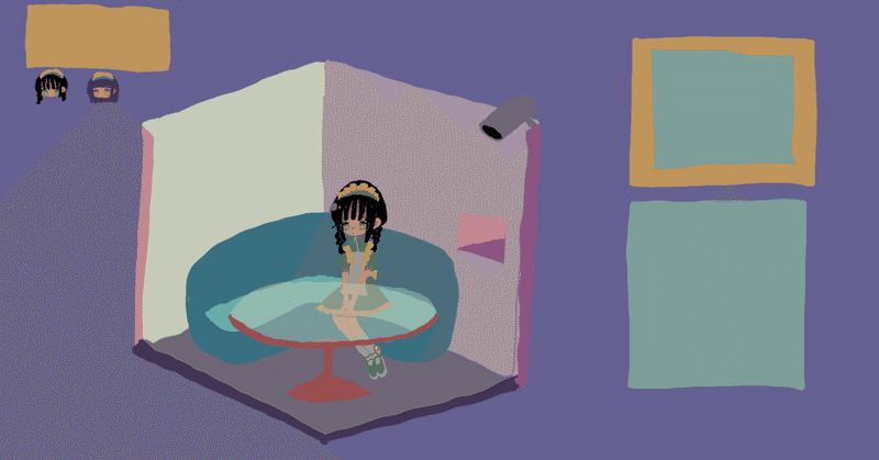 Day39 Albizia julibrissinの日｜neomiz