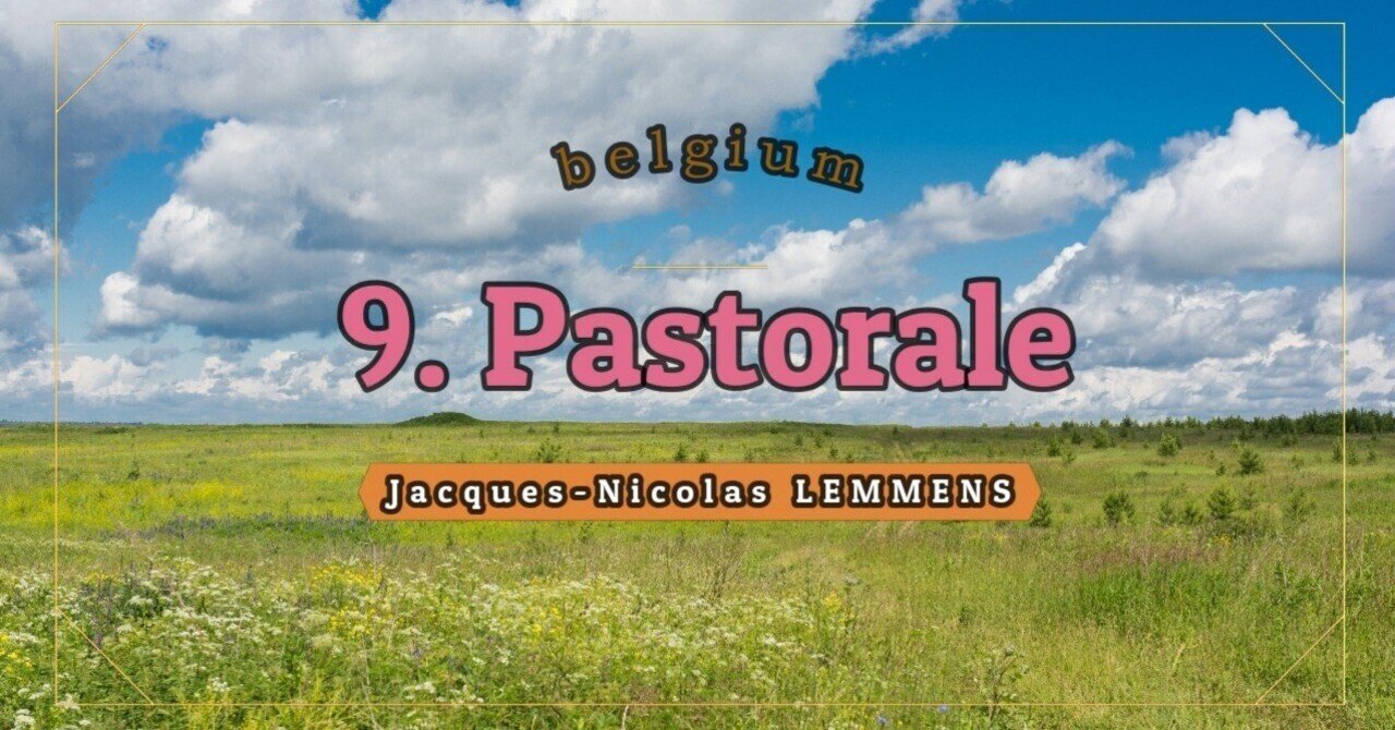 《今日の新譜》サックス四重奏「牧歌」｜Hiroaki Se