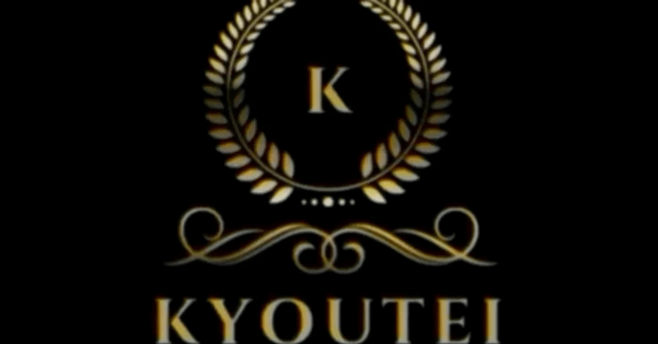 SG尼崎2R🐸11:11締切｜kyoutei-gakuen