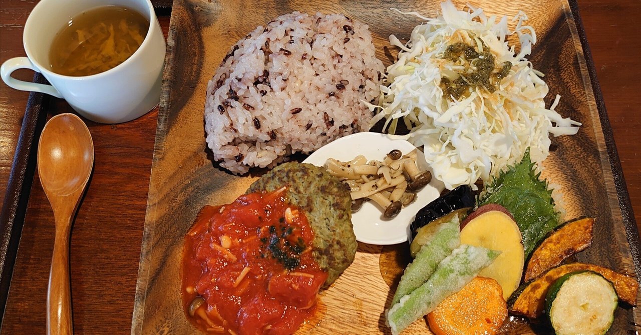 ひだ薬草旅レポート④｜自然療法🌱薬剤師/ハーブボール調合師のnote｜彩irodori AYA