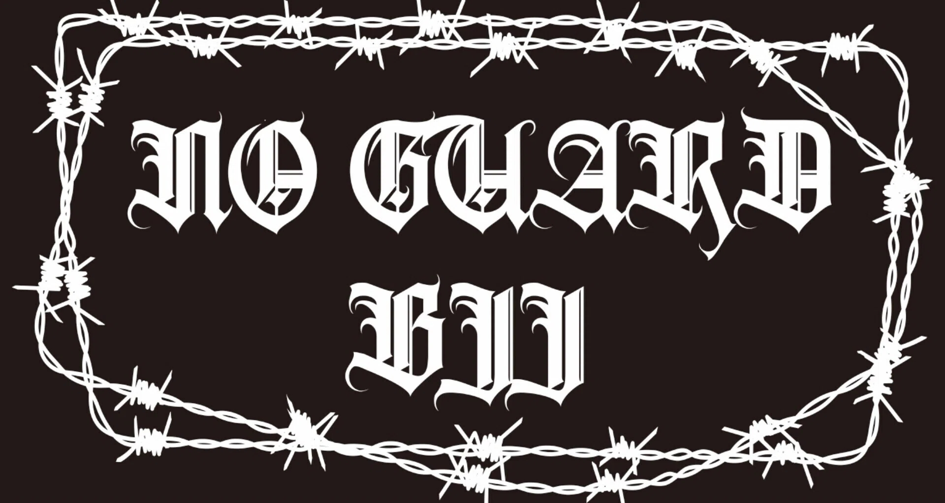 NO GUARD BJJ｜室谷司 ALMA FIGHT GYM BASE代表 岡畜産 副社長