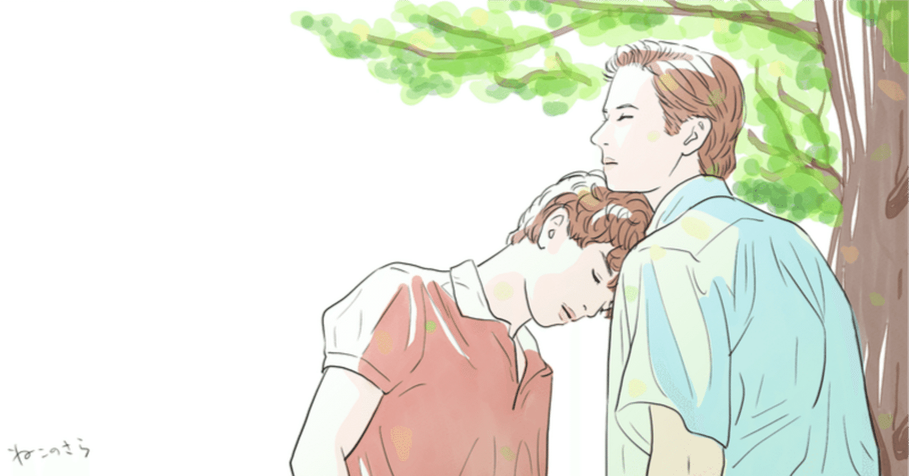 ゲイっぽいとは（3）｜kenee_27