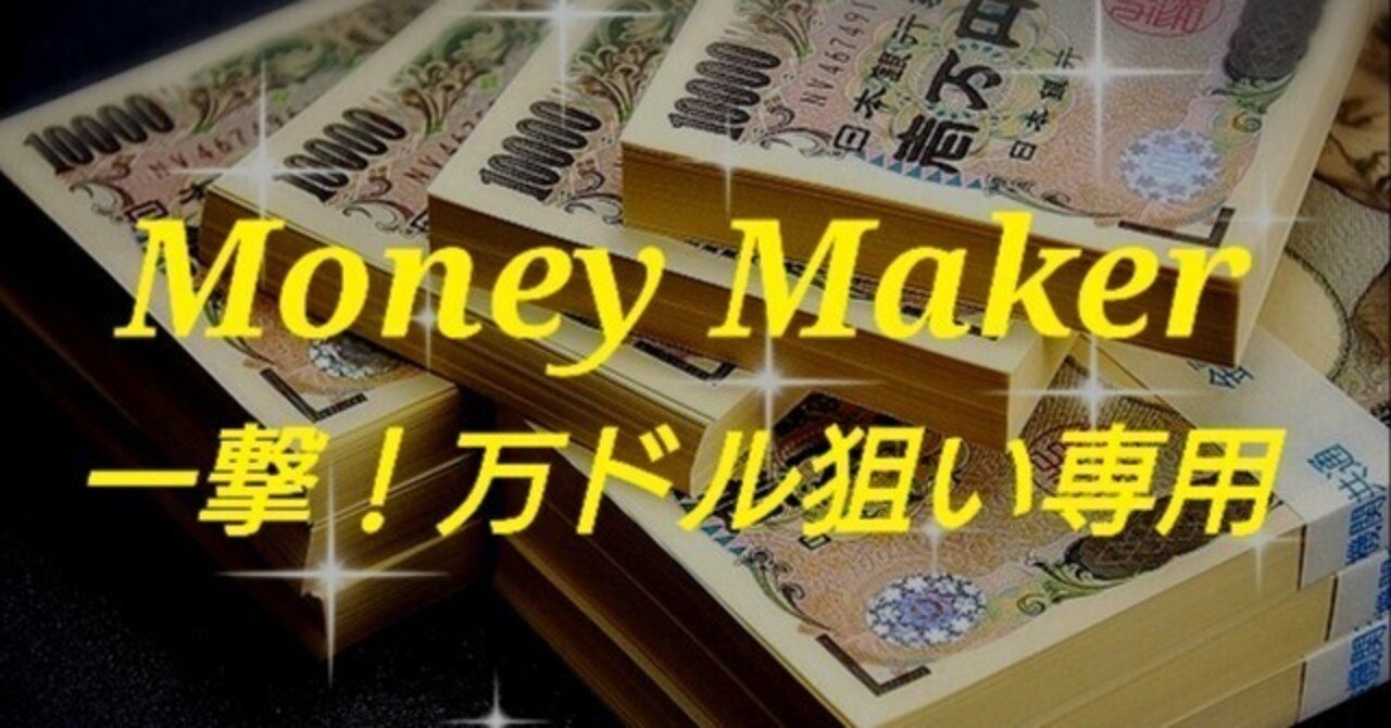 🪙🪙🪙🪙🪙一撃勝利🪙🪙🪙🪙🪙【 629🆙 海外サッカー勝敗予想🎯】 ⛹‍♂moneymaker推奨🪙鉄板級のユーロ2024／コパ・アメリカ