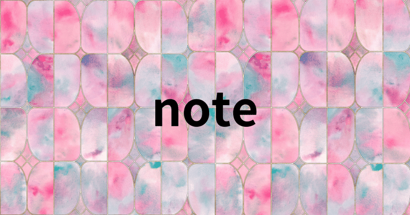 甘野充｜note