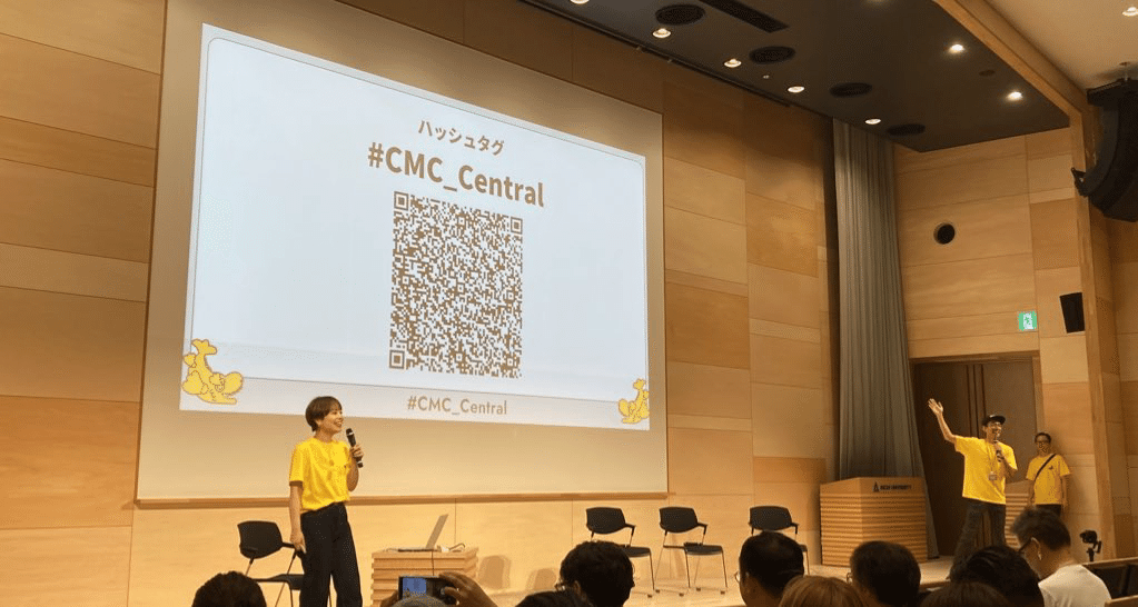 日本一速い！？CMC_Central 2024超速報 前編｜まさ@アップデートする情シス