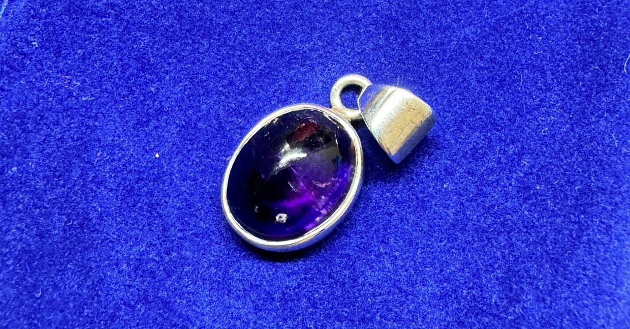 訳ありアメジスト｜Sydney Kaoru