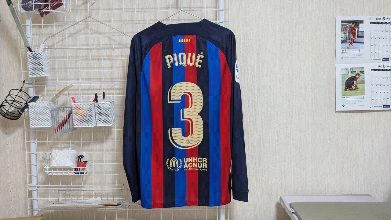 【DAY27】22-23 Barcelona Home PIQUE last match｜Kit of the Day