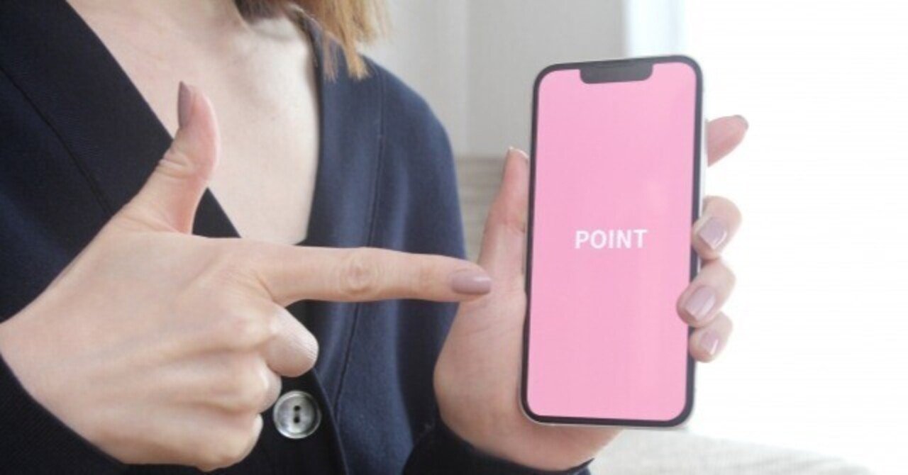 評判は？株式会社Three piecesの副業で稼GU！｜簡単収入！株式会社Three piecesの副業で稼GU！