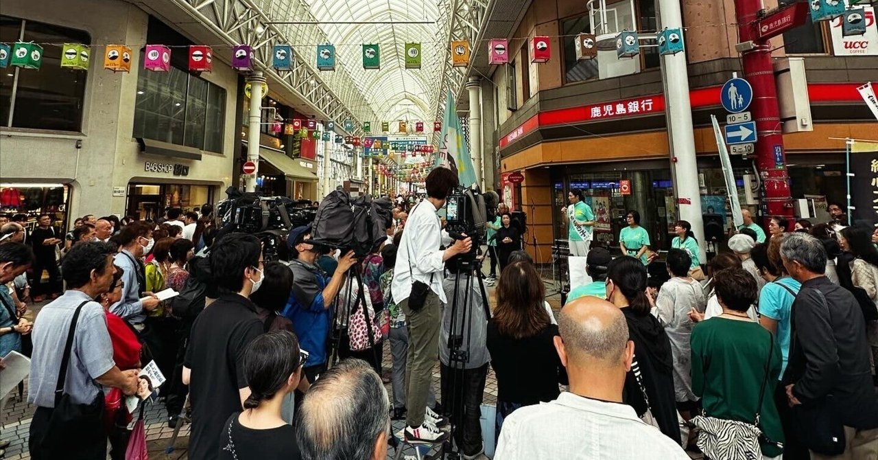 話し合いの技術｜Shu-Sun