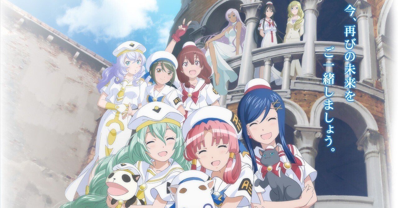 Okada Toshihiro｜note