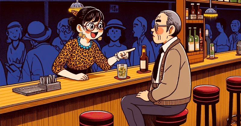 Seina Morisako｜note