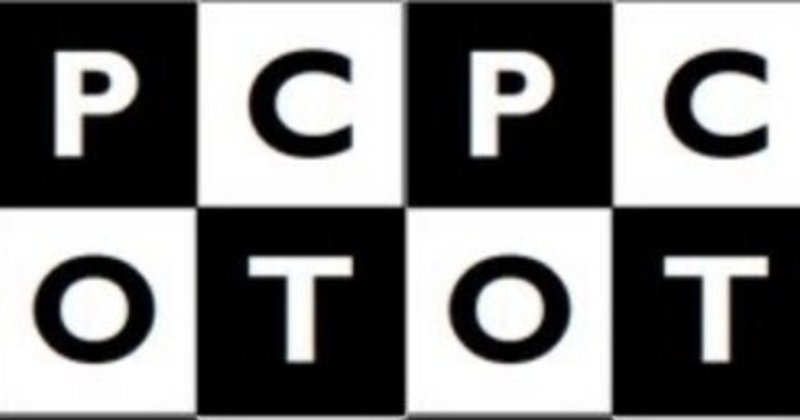 「PCOT」ポータルページ｜葛飾六斎｜note