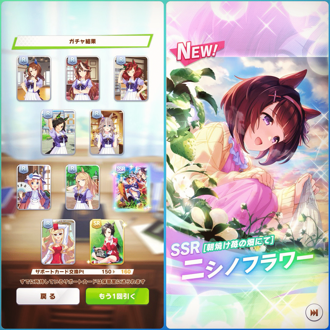 圭（ohsui）｜note