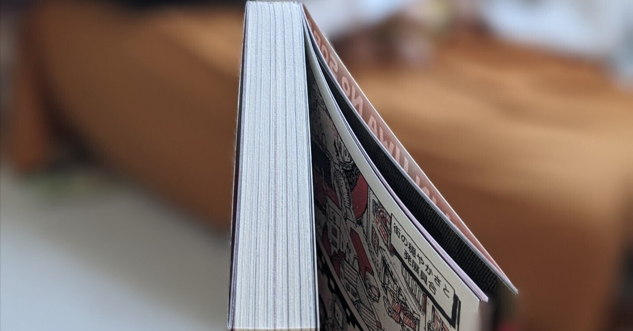 引っかき傷とフィルム貼りおぼつかなホコリ｜yuto_frabyn